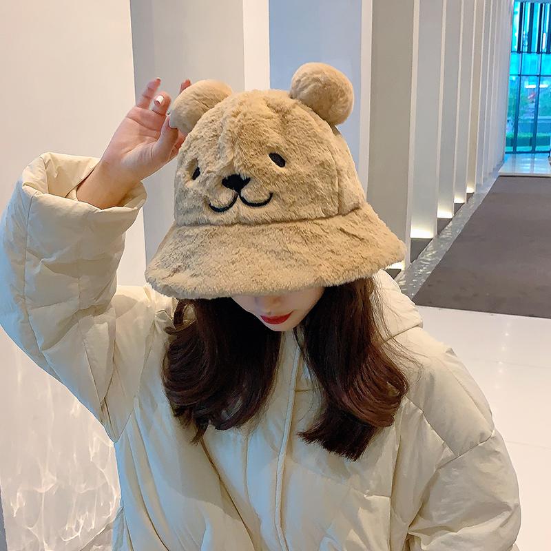 Plush Kuma Bucket Hat | White Tanuki