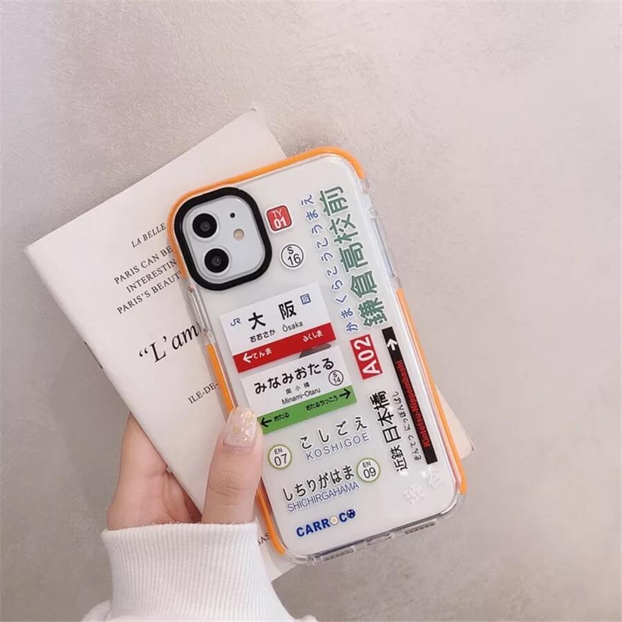 Going to Japan Phone Case | White Tanuki
